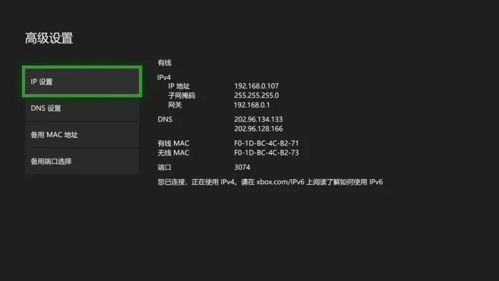 手把手教你 Xbox Series X|S 出国 | Crazy Miao